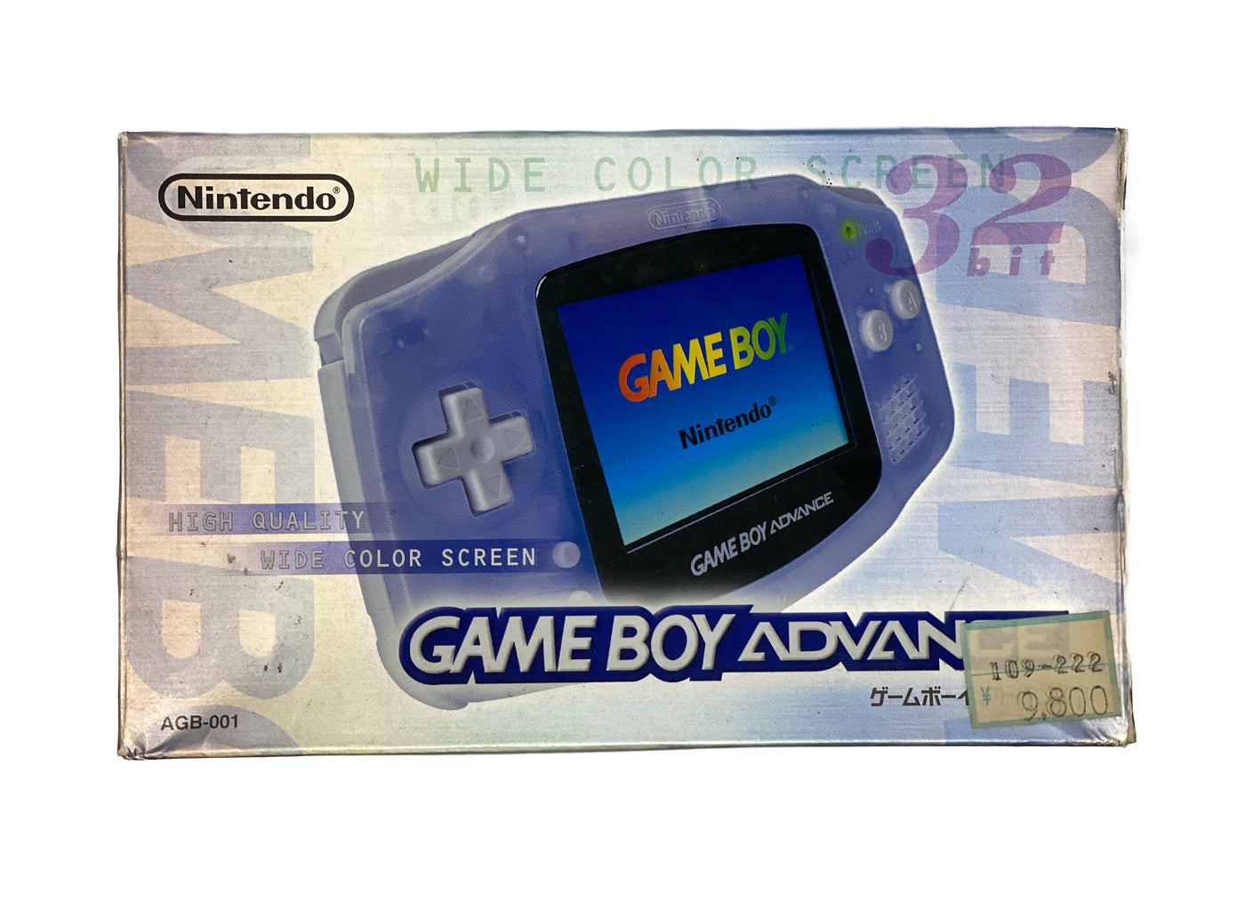 Game Boy Advance Box